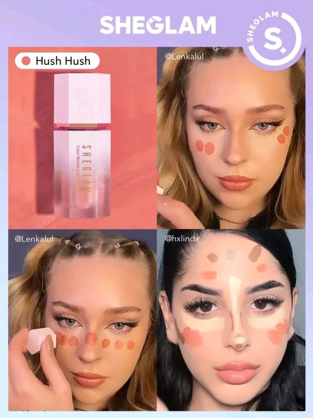 بلاشر كريمي شيجلام | Sila Center Makeup