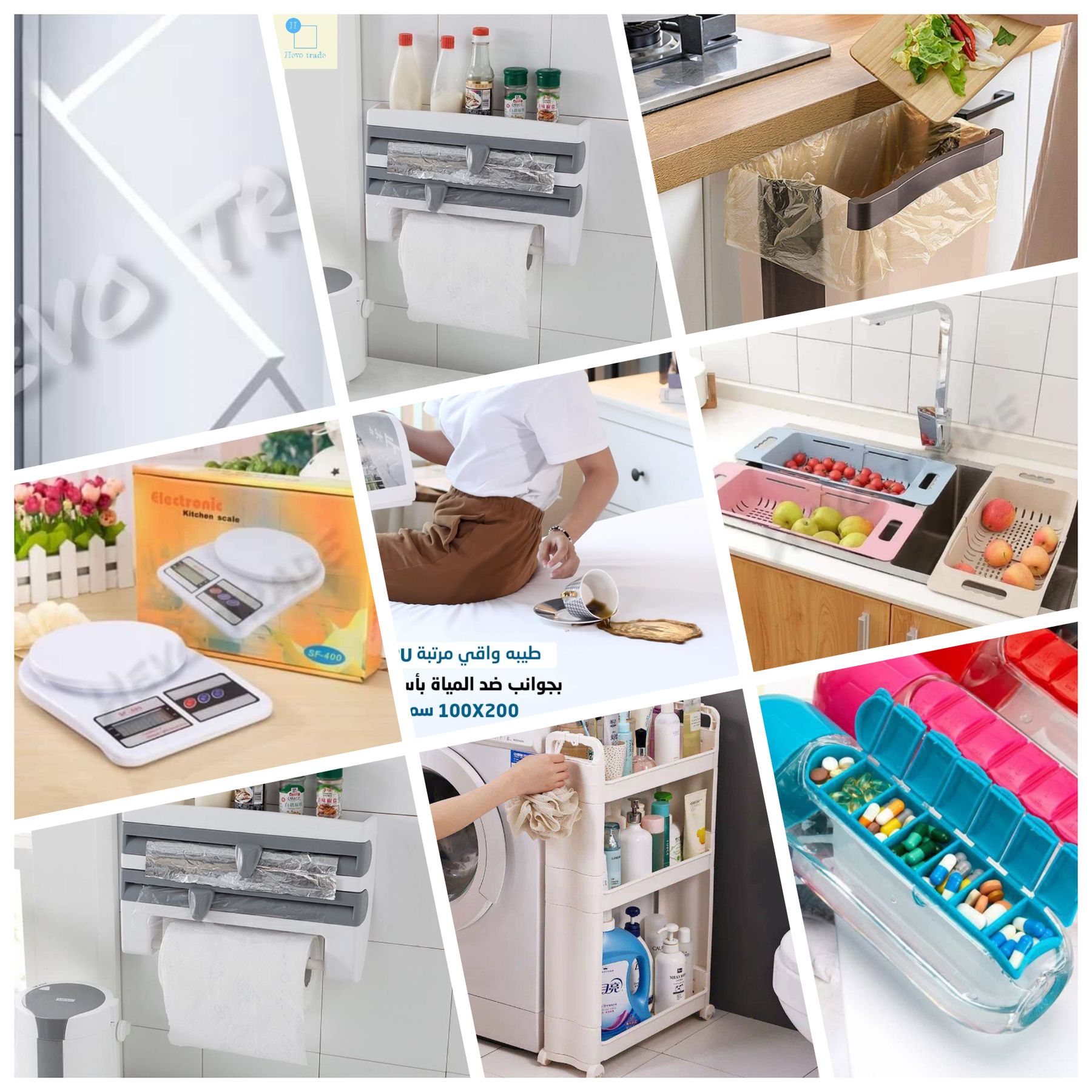 Hevo trade | الرئيسية