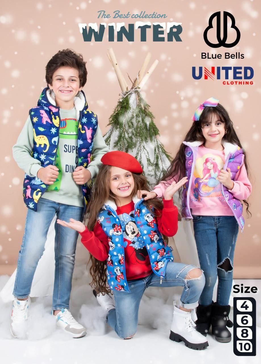 Pump vest boy | Cotton Candy Store