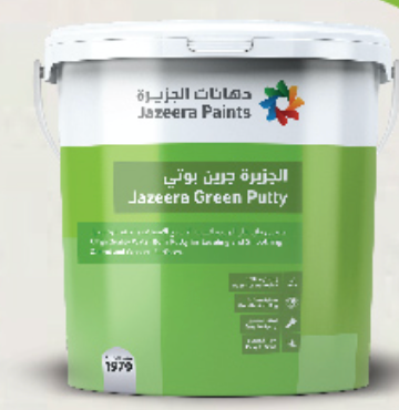 WATER BASED PAINTS | Shattab Online