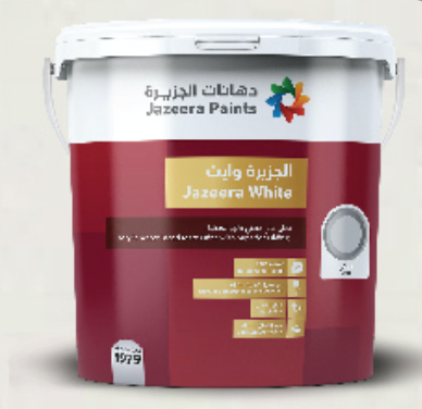 WATER BASED PAINTS | Shattab Online