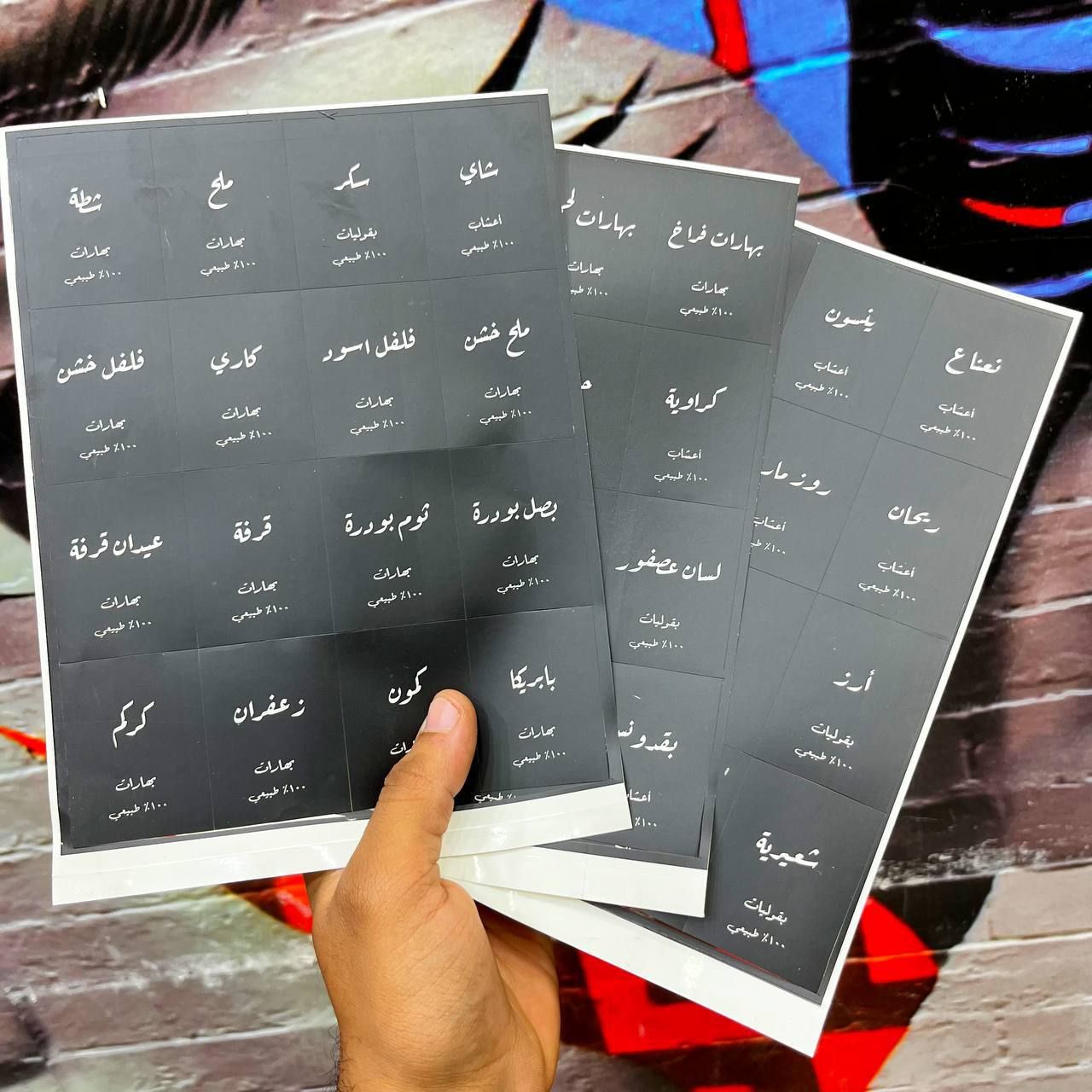 متجر | Hevo trade