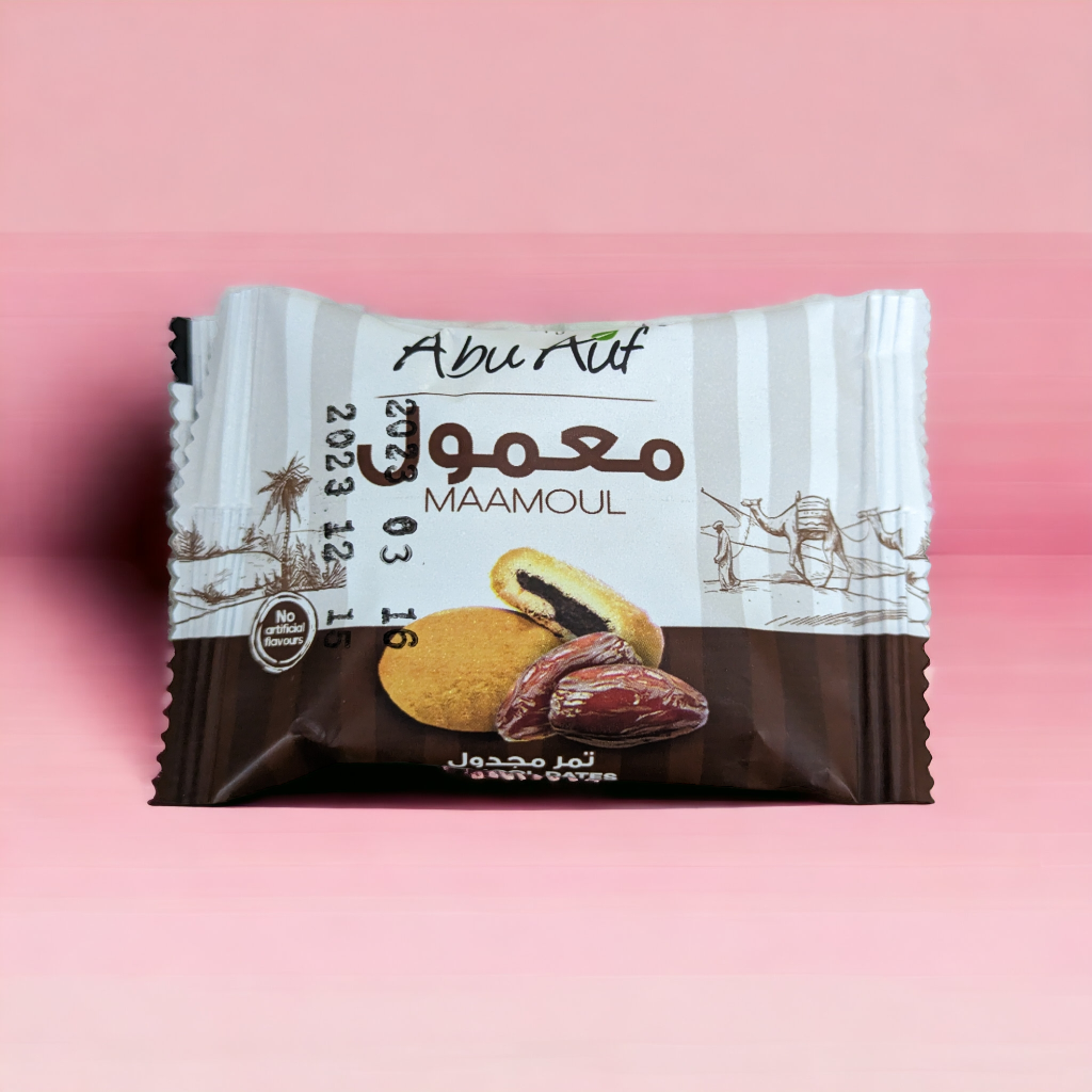 بسكوت معمول ابو عوف سادة | صاحب السعادة