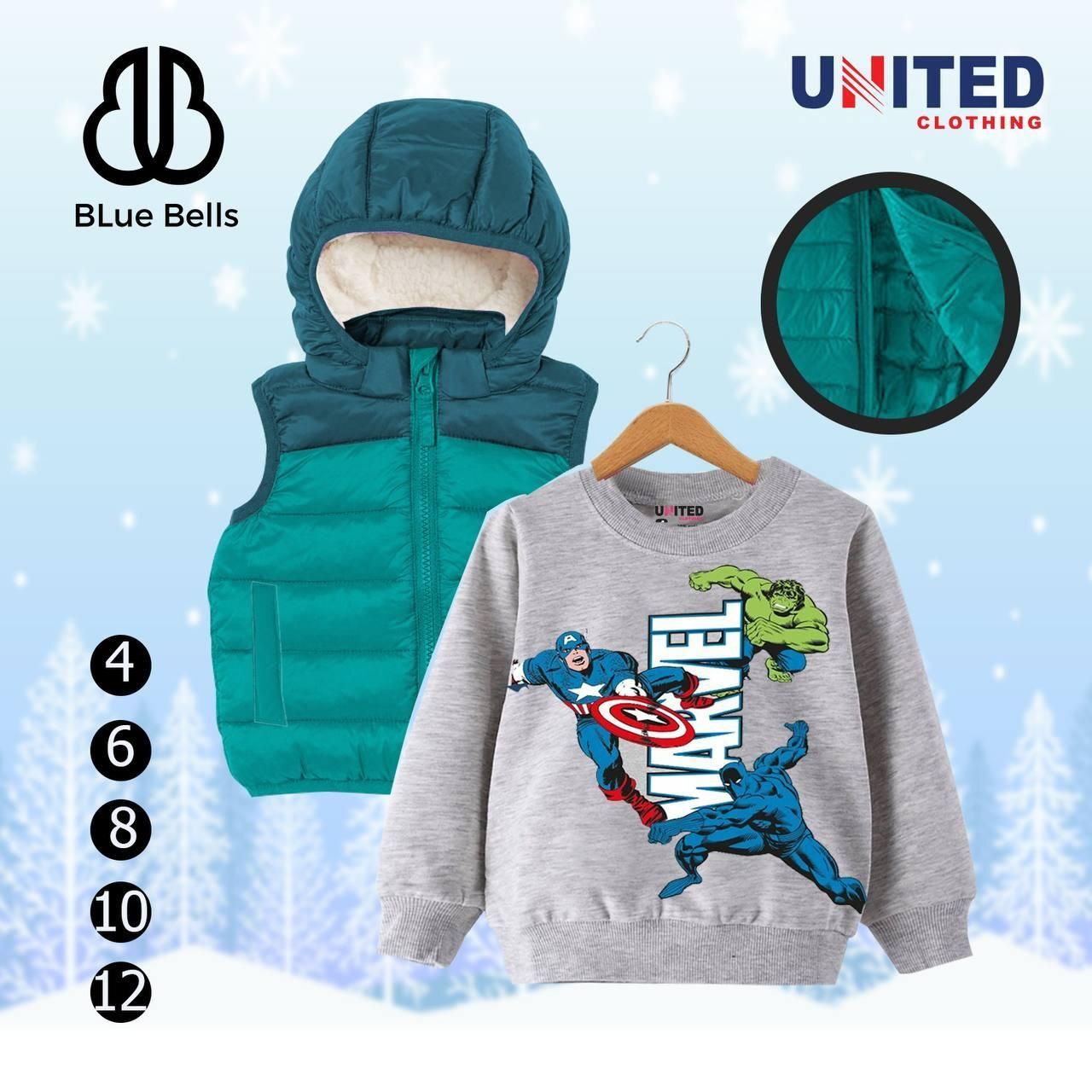 Pump vest boy | Cotton Candy Store