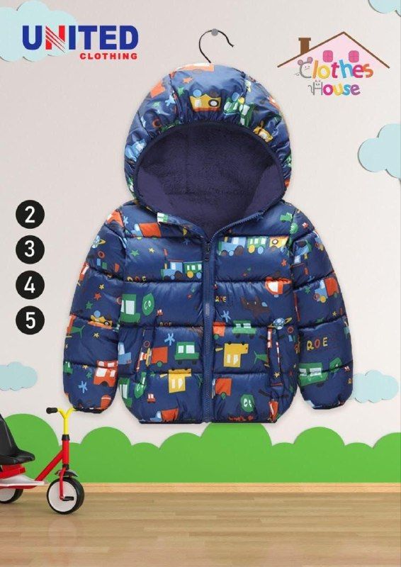 Pump vest boy | Cotton Candy Store