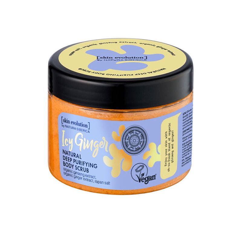 NS. Skin Evolution. Natural Deep Purifying Body Scrub ICY GINGER, 300 ...