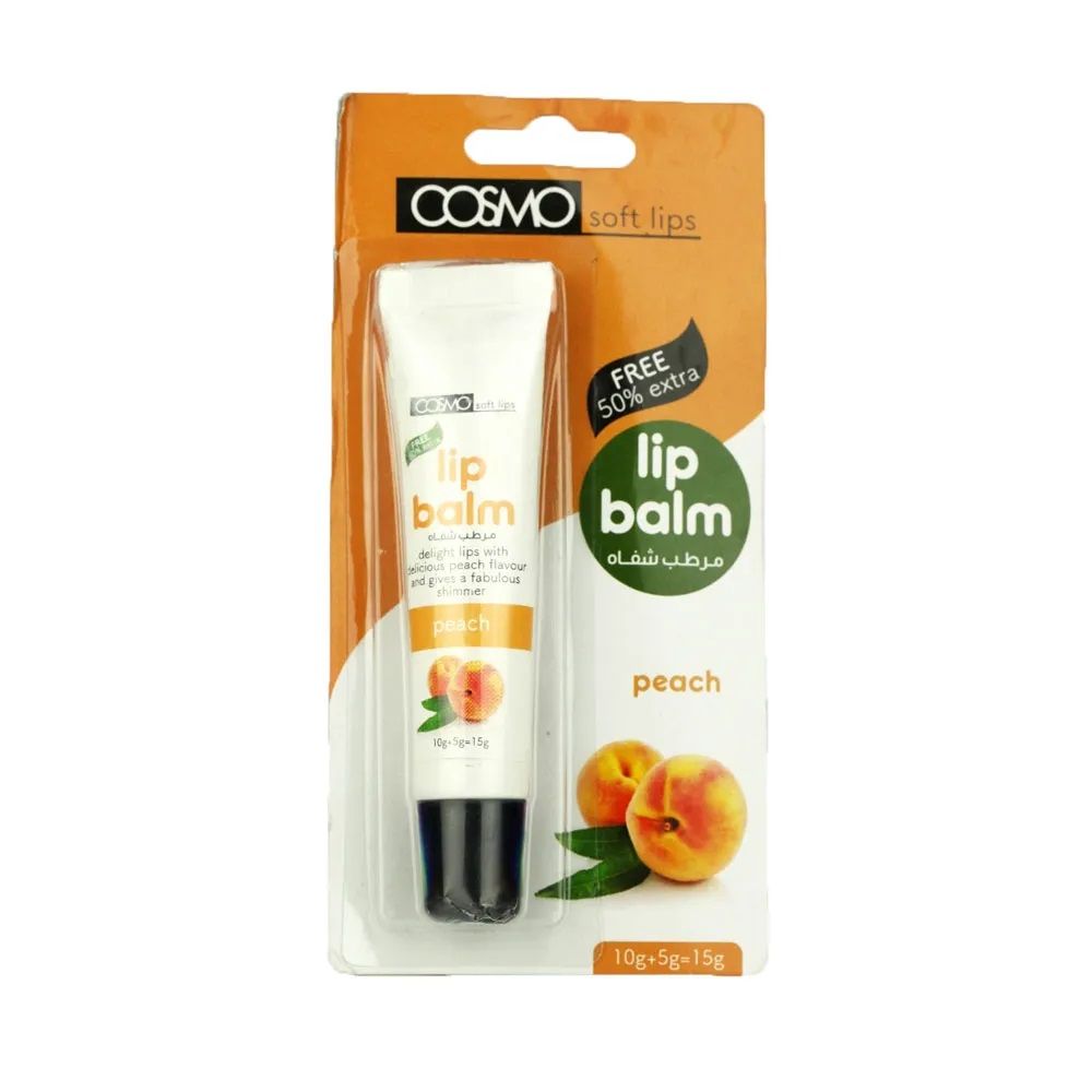 COSMO PEACH LIP BALM 15GM | NICHE TRADING QATAR