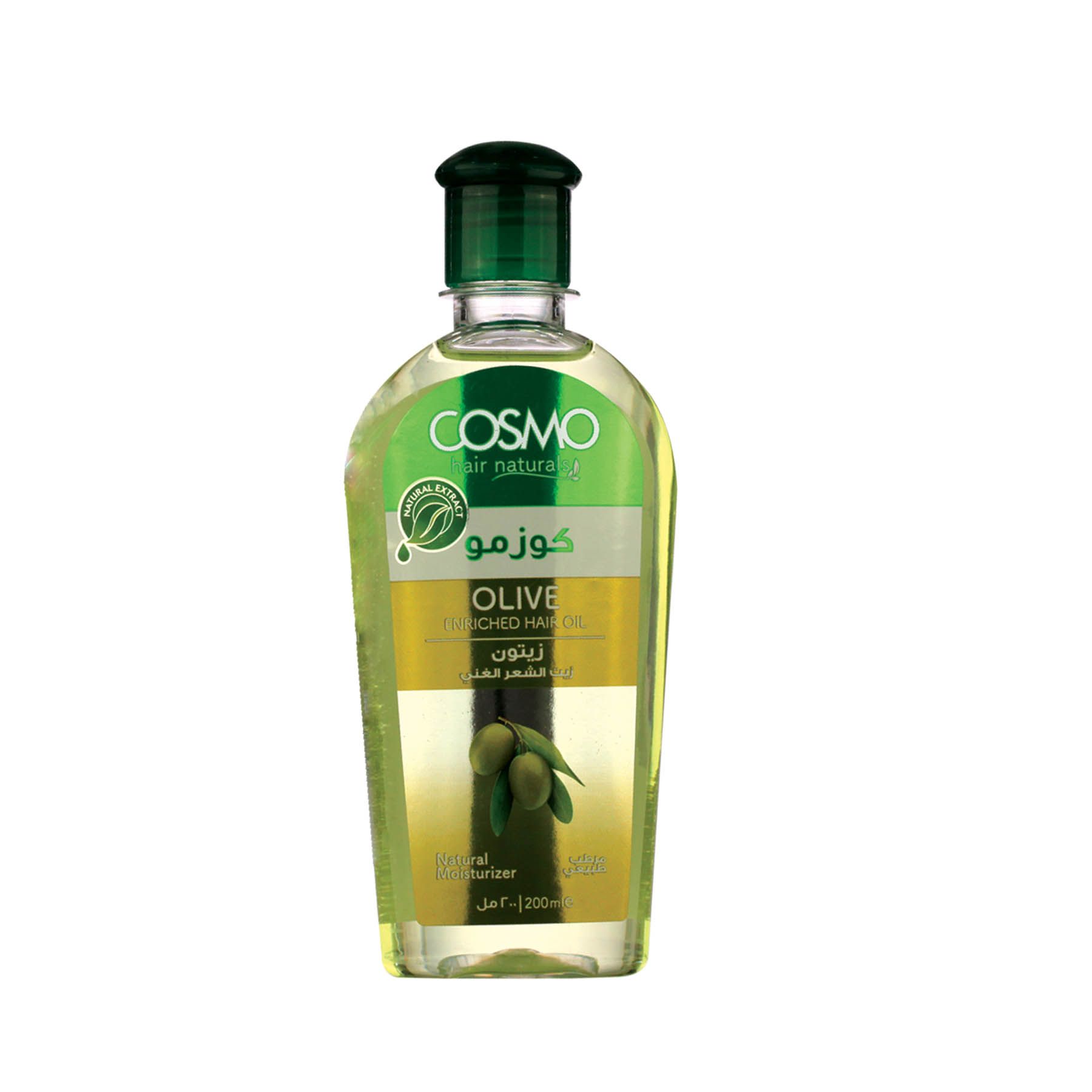 COSMO OLIVE HAIR OIL 200ML | NICHE TRADING QATAR