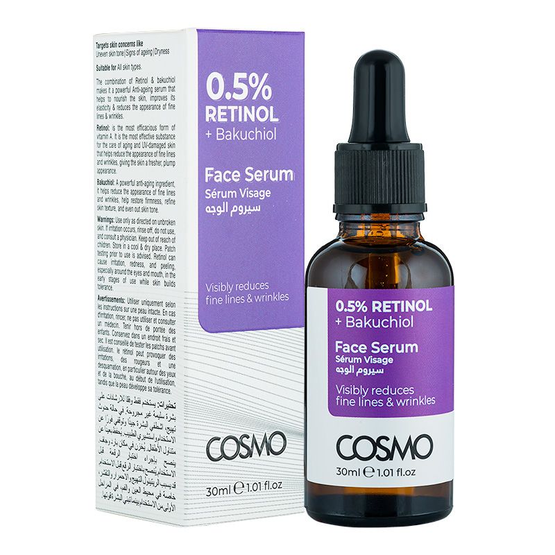 COSMO FACE SERUM 0.5% RETINOL + BAKUCHIOL 30ML | NICHE TRADING QATAR