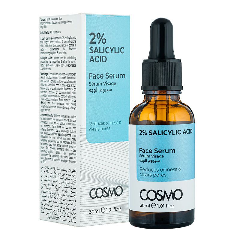 COSMO FACE SERUM 2% SALICYLIC ACID 30ML | NICHE TRADING QATAR