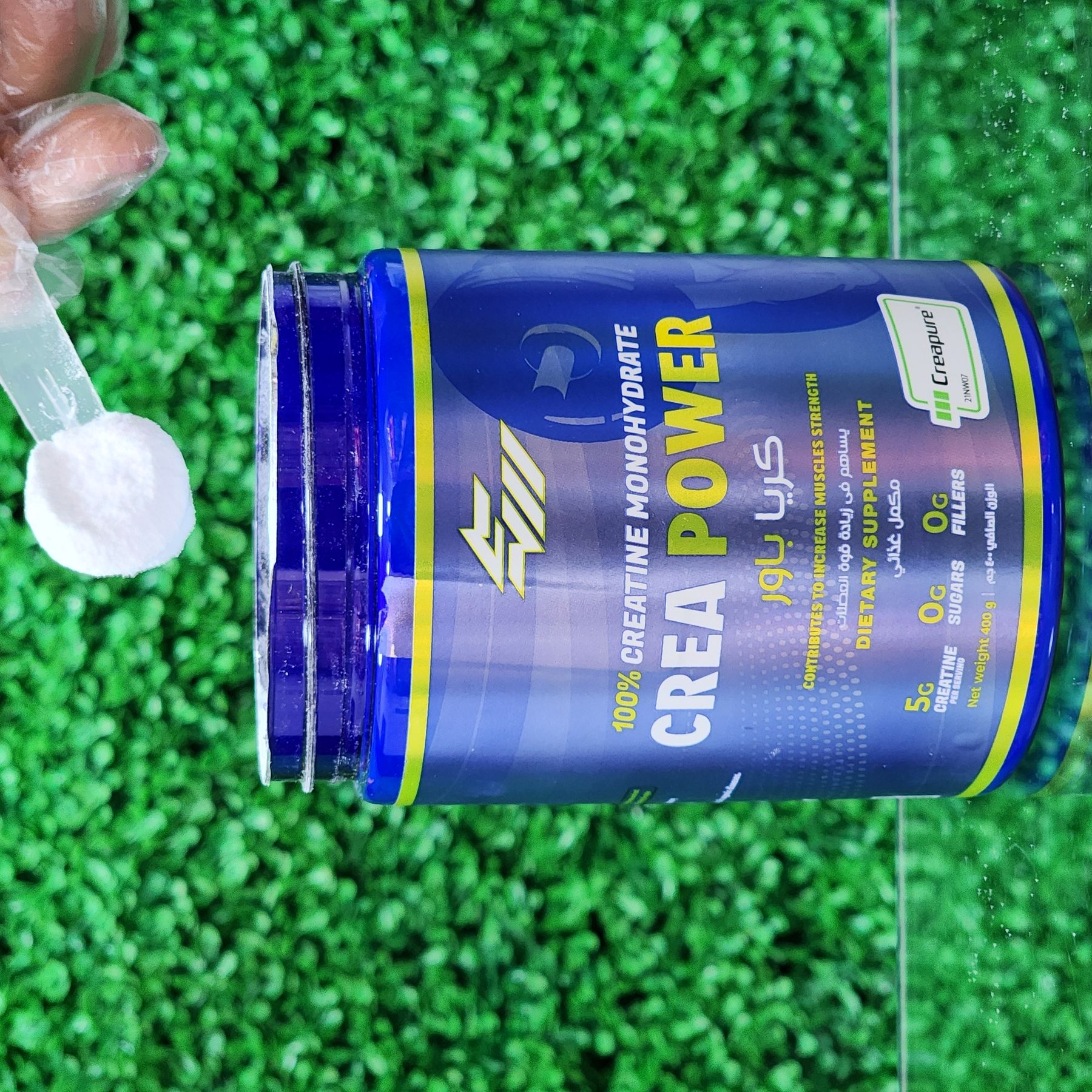 متجر | Zero Fat Supplements