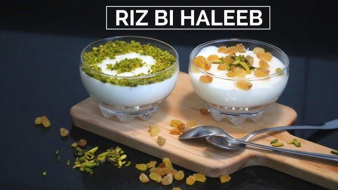 RIZ BI HALEEB | Ordery