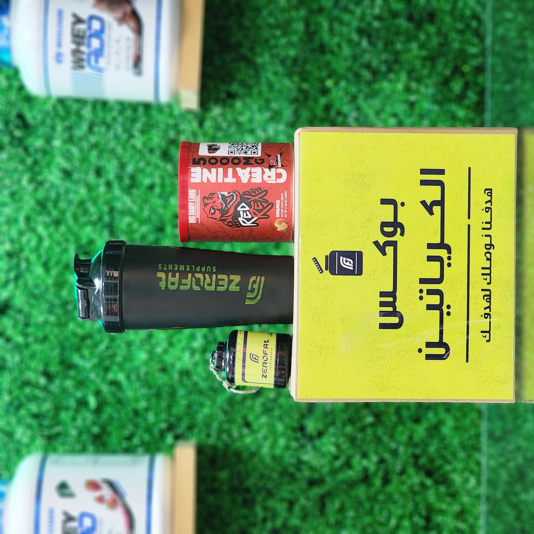 متجر | Zero Fat Supplements